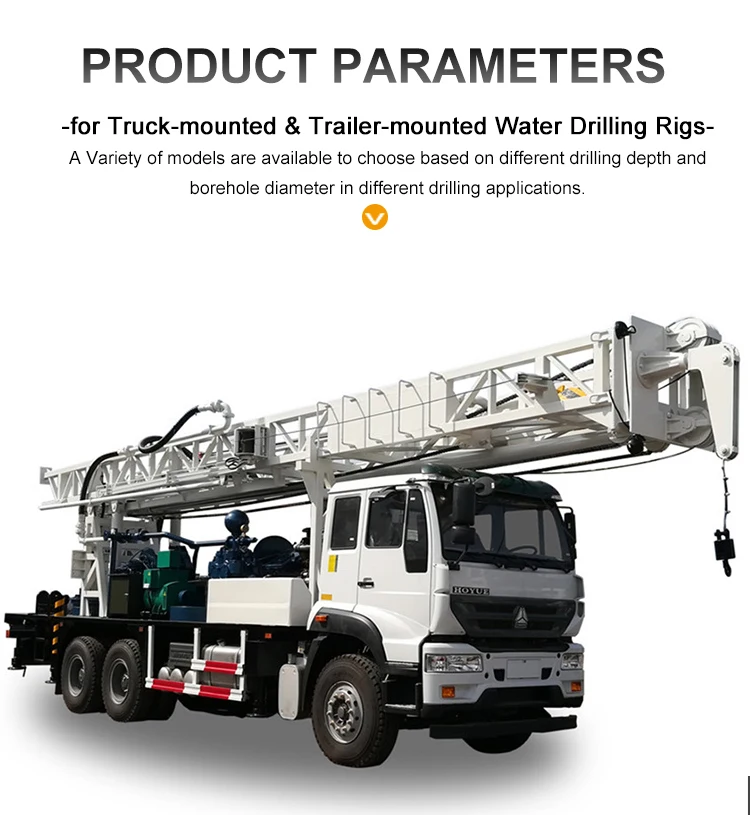 Borehole Truck Mounted 300 Meters Water Well Drilling Rig