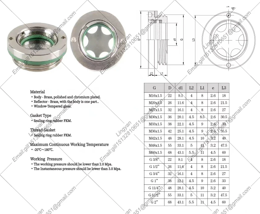Npt & Bsp柴油油箱用机油观察镜，带反射器和滚珠油位观察镜 - Buy 螺纹钢视镜,圆顶形状视线窗口,合金油位视镜 Product on Alibaba.com