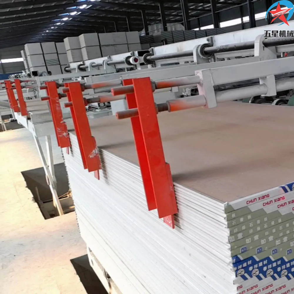 Gypsum Drywall Manufacturing Process/Gypsum Board Making Machine/Gypsum ...