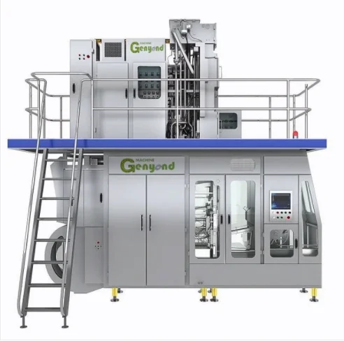 GENYOND UHT milk Aseptic brick carton filling packaging machine ...
