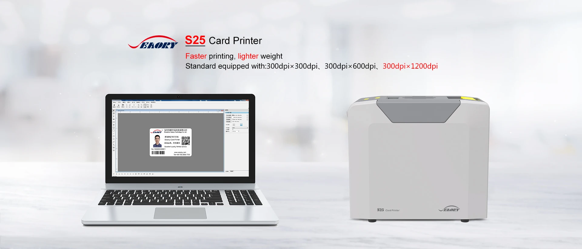 Small And Light Desktop S25 Dtc Type Card Printer For Field Printing Id ...