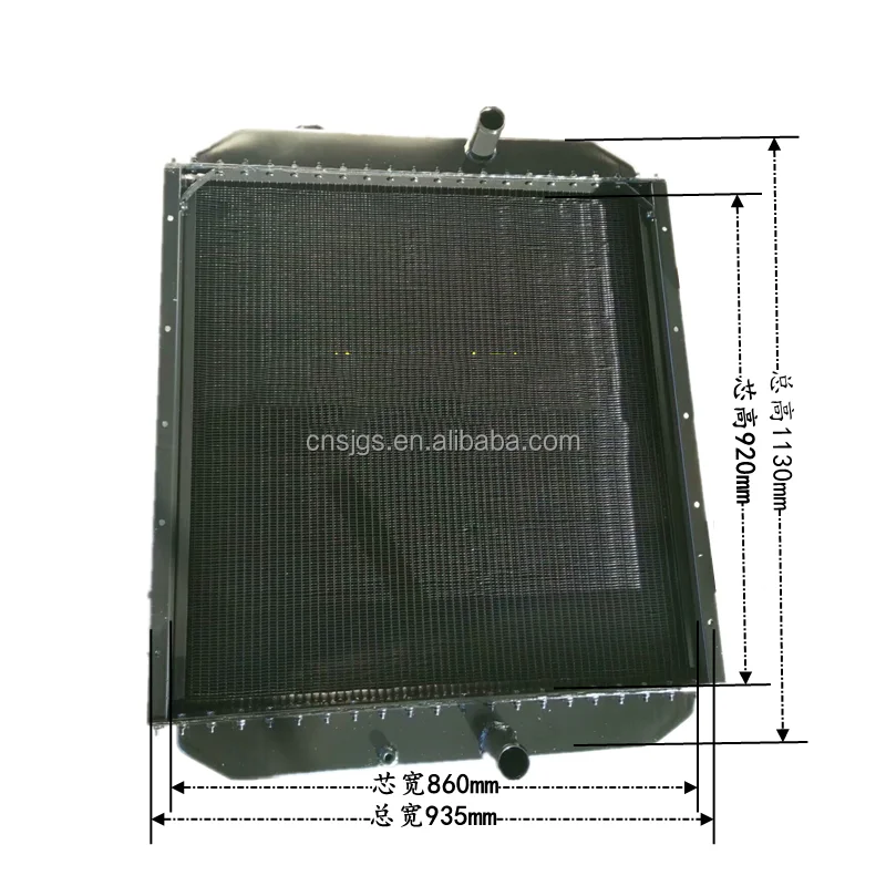 Automobile Cooling System Parts Aluminum Plastic Radiator for HINO ...