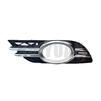 Front Bumper Net Grille Mesh Fog Lamp Cover Chrome For W211 2118850822 ...