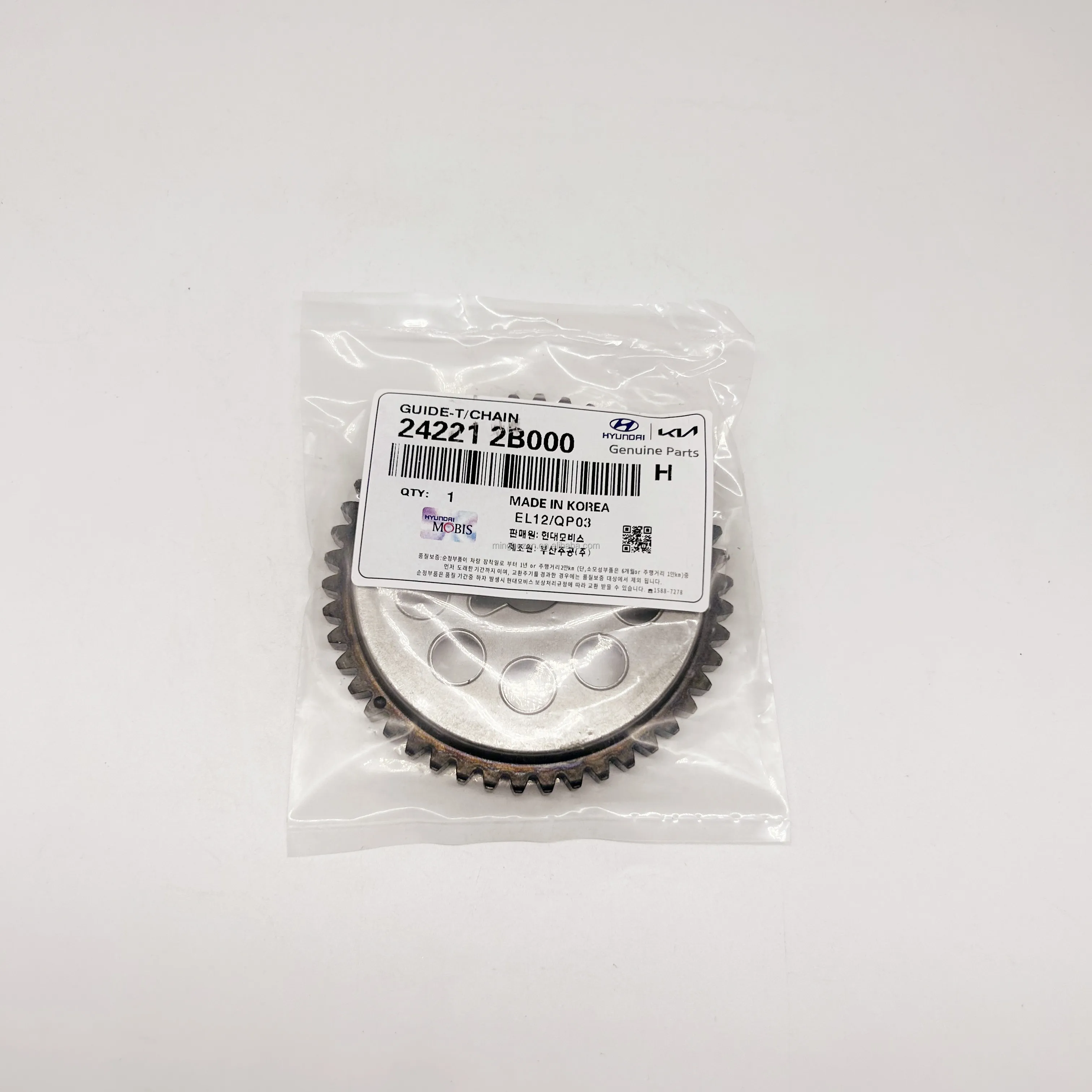 Car Timing Chain Kit for Hyundai - Reliable Performance