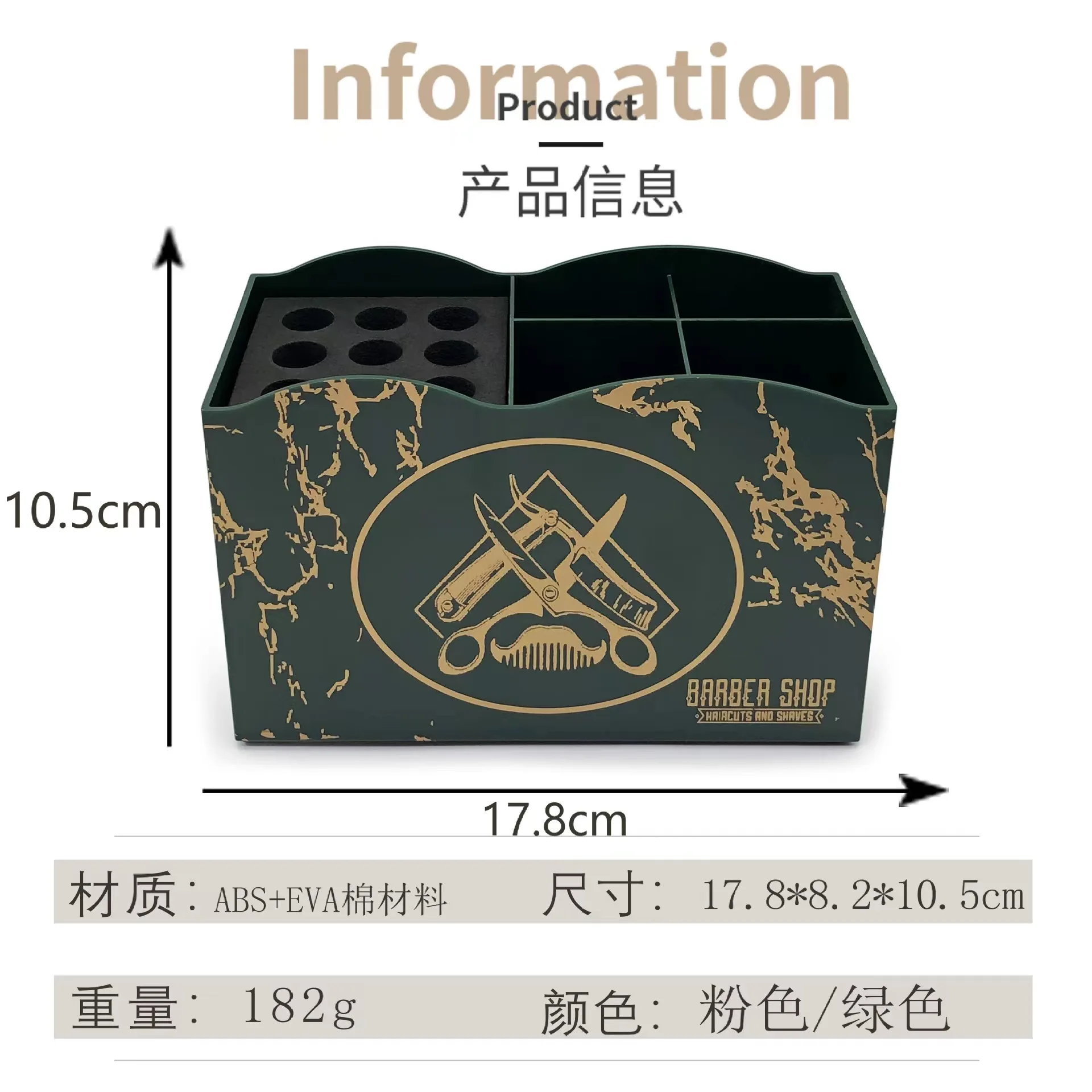 Vinnie Large Capacity Hairdressing Tool Storage Box Scissors Comb Clips ...