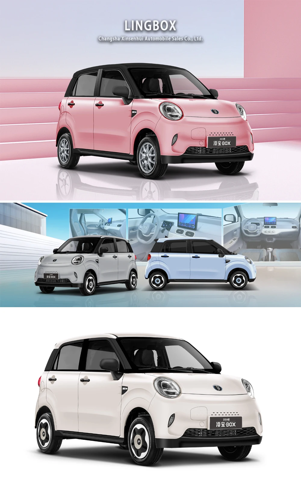 Lingbox 100km/h Electric Car Mini Suv Electric Car Small Electric ...