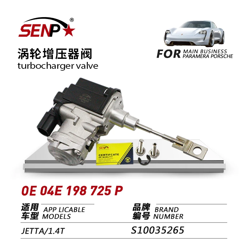 Senpei Spare Parts Automotive Engine Systems Turbocharger Valve for VW ...