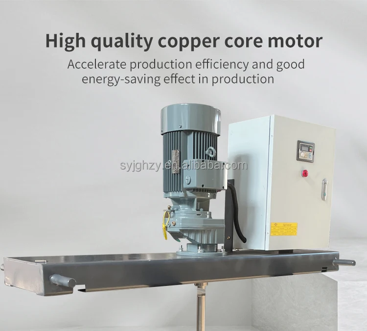 Foldable Mixers & Agitators Ibc tank air Mixer High Power Mixer for Ibc ...