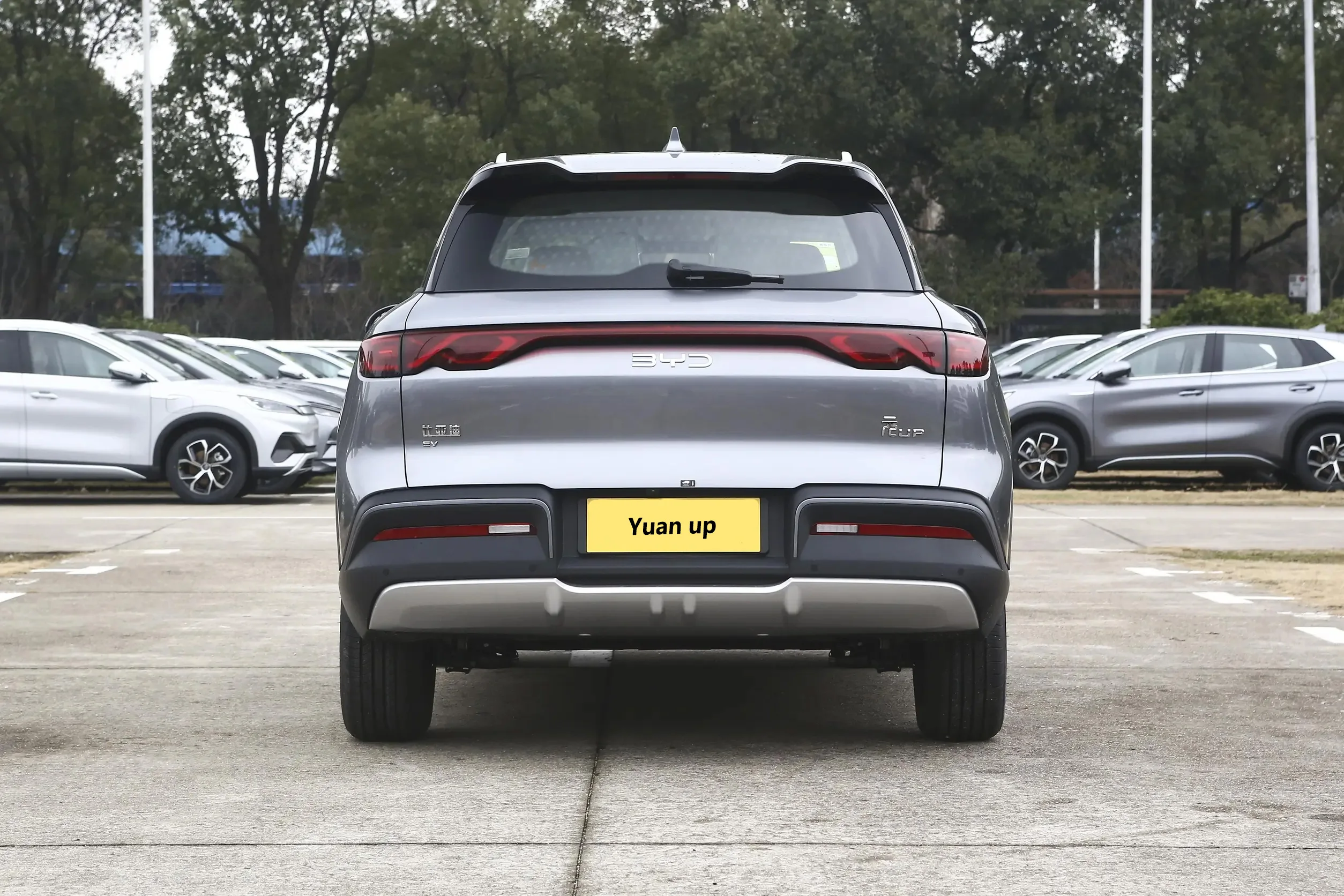 BYD Yuan up 2024 - Pure Electric SUV with 301km-401km Range