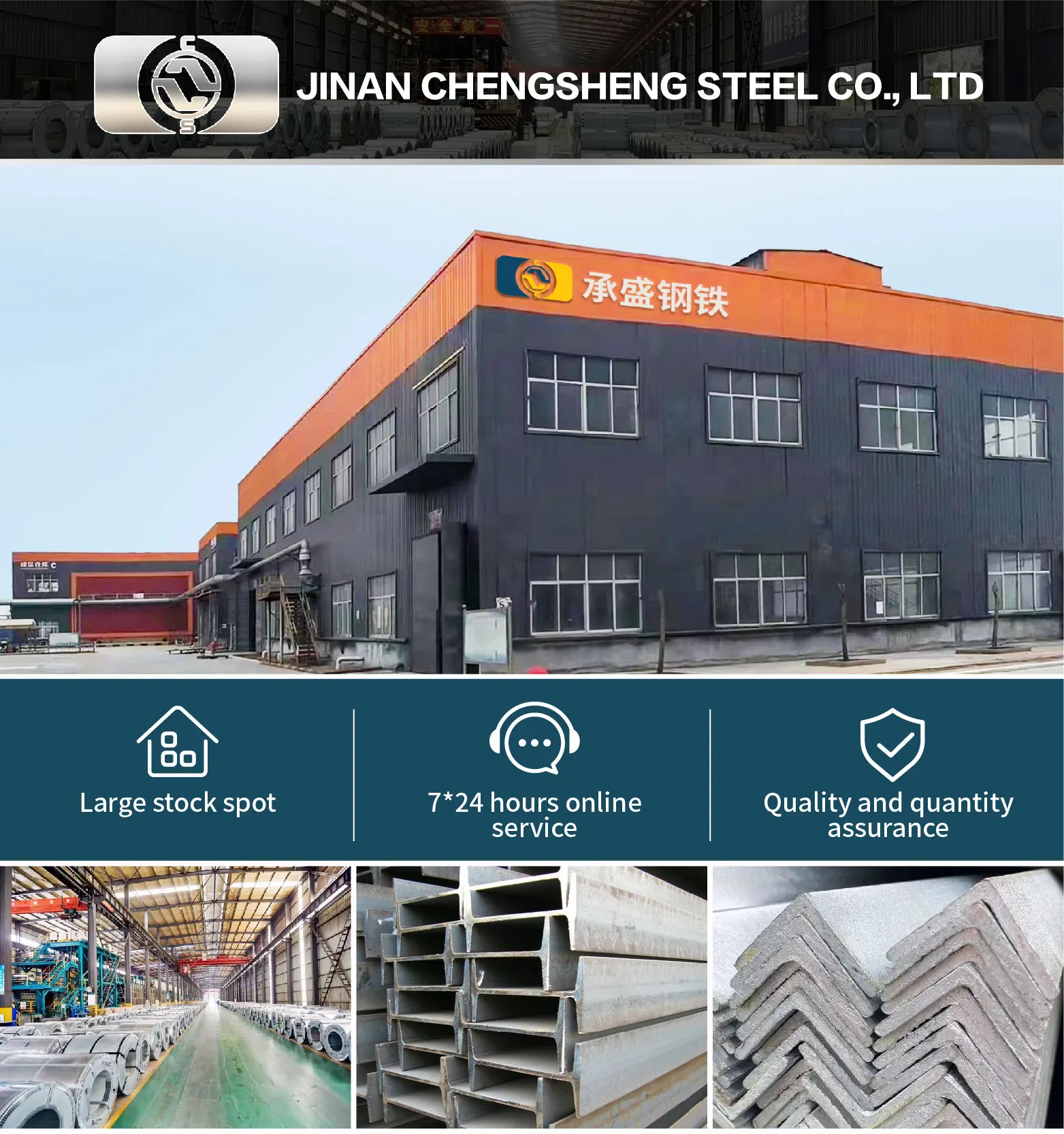 H Beam Astm A36 A992 Hot Rolled Welding Universal Beam Q235b Q345b I ...