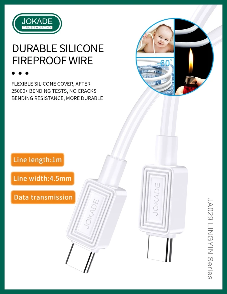 JOKADE Fireproof PD100W Silicone Type-C to Type-C Cable