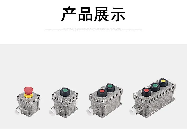 4 Way Push Button Box for Industrial Control IP66 Stainless Steel Push ...