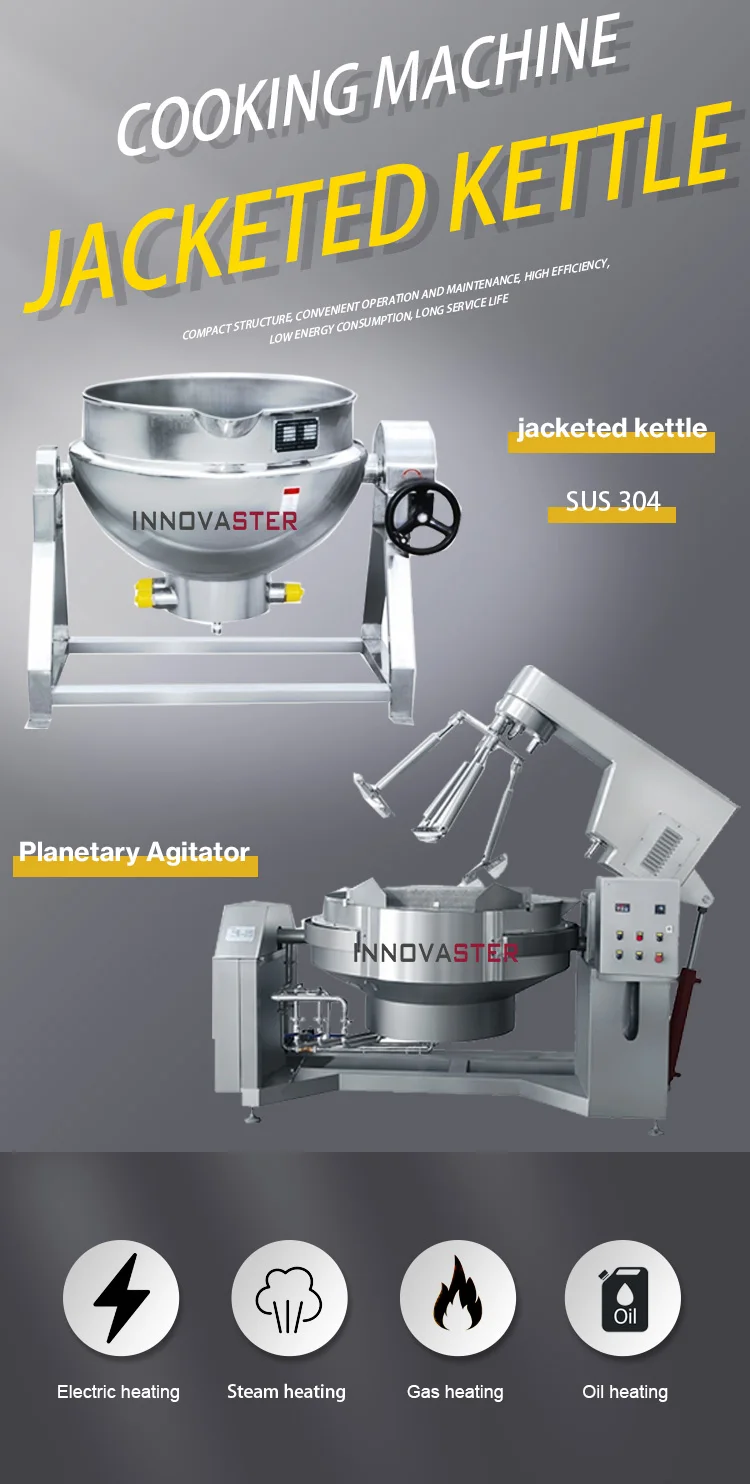 200L Electric Heating Tomato Sauce Jacketed Cooking Kettle Caramel ...