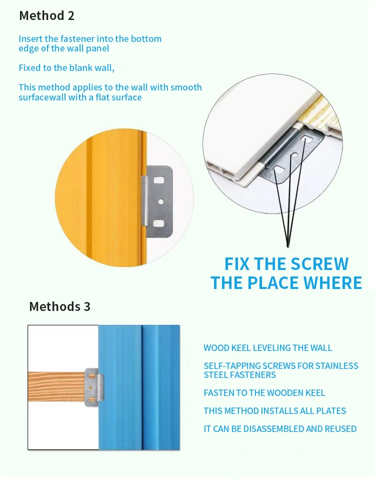 Interior WPC Wall Panel Accessories - Durable & Stylish