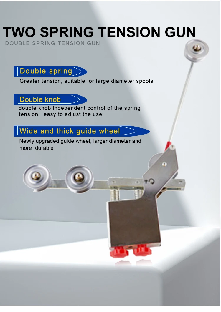 2 Spring Tension Gun with 1006 Steel Wheel - Reliable Performance