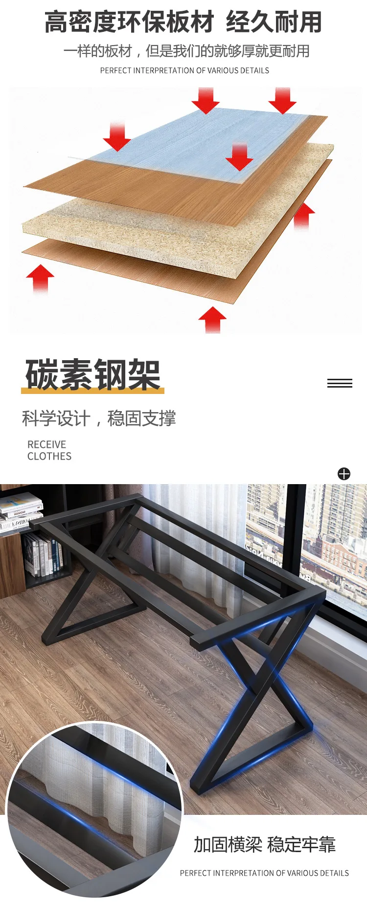 E-sports Game Set Home Bedroom Simple Table - Adjustable Desk