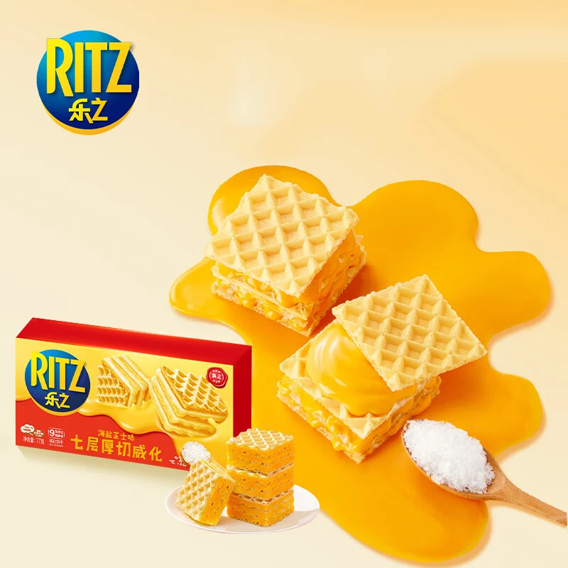 Ritzs Biscuits Seven-layer Thick-cut Sea Salt Cheese Biscuit Sweet ...