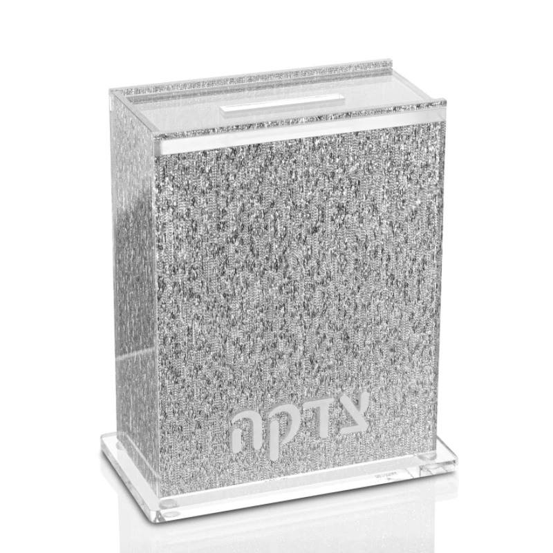 Judaica Clear Perspex Acrylic Tzedakah Donation Boxes Lucite Charity ...