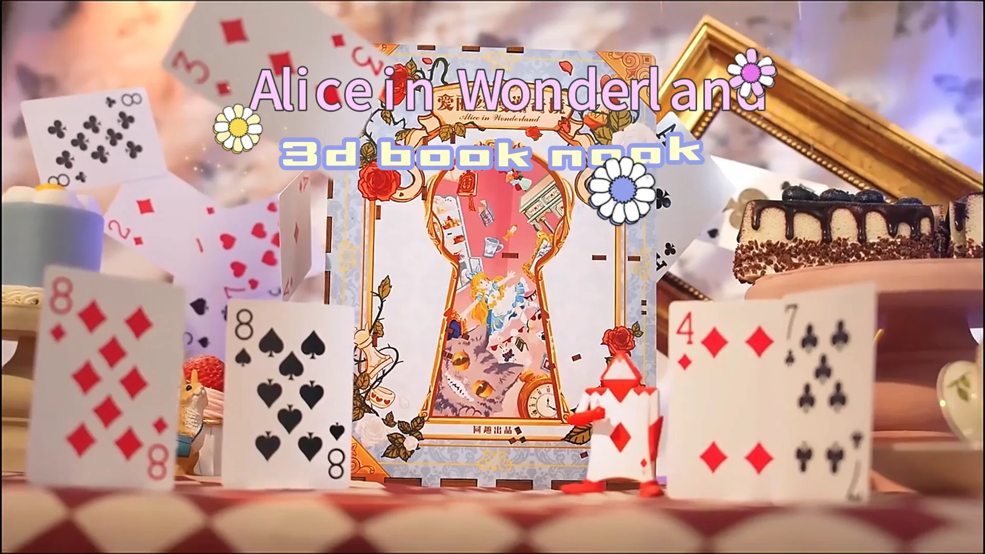 Tonecheer Handmade Book Nook 3d Puzzle Book Nook Diy Wooden Cartoon ...