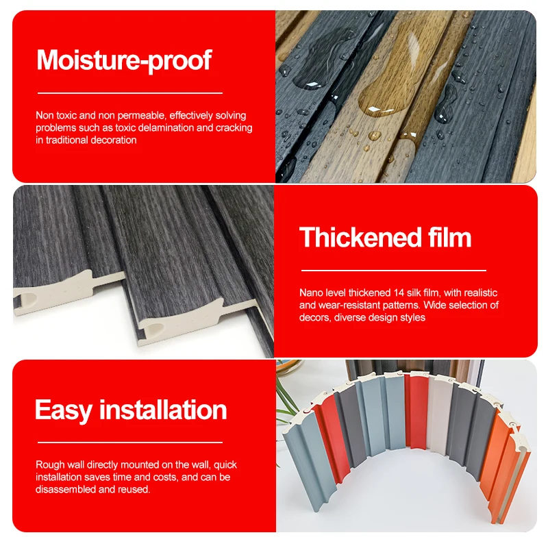 Flexible Solid Wooden Slat Rotating Grille Wall Panel