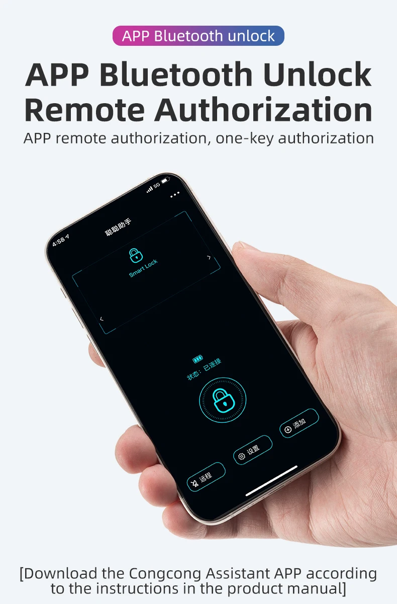 ROCKBROS Smart Bicycle Anti-Theft Fingerprint U Lock with Alarm Bike ...