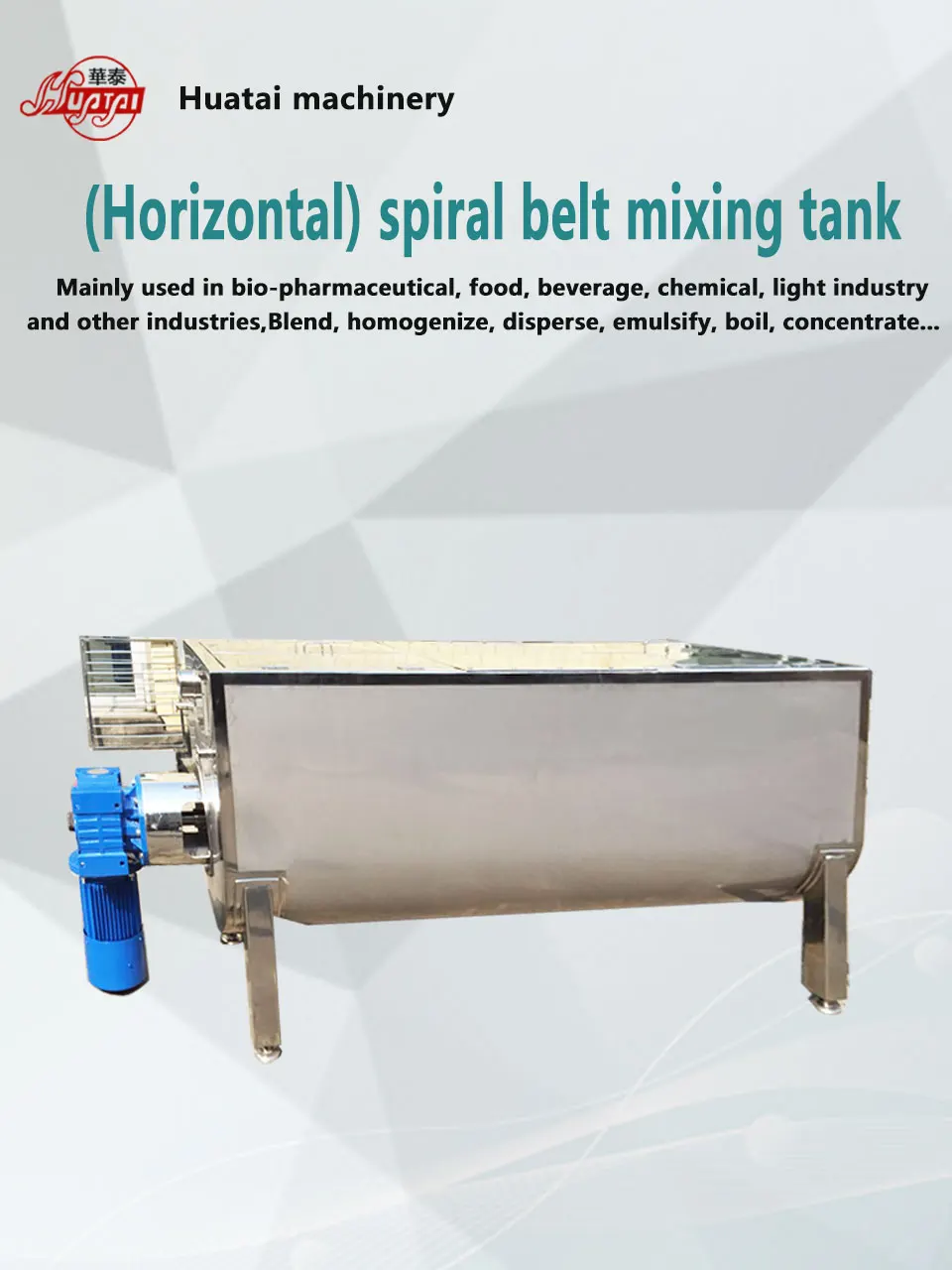 Stainless Steel U-shaped Hopper Horizontal Mixer Liquid Dry Powder ...