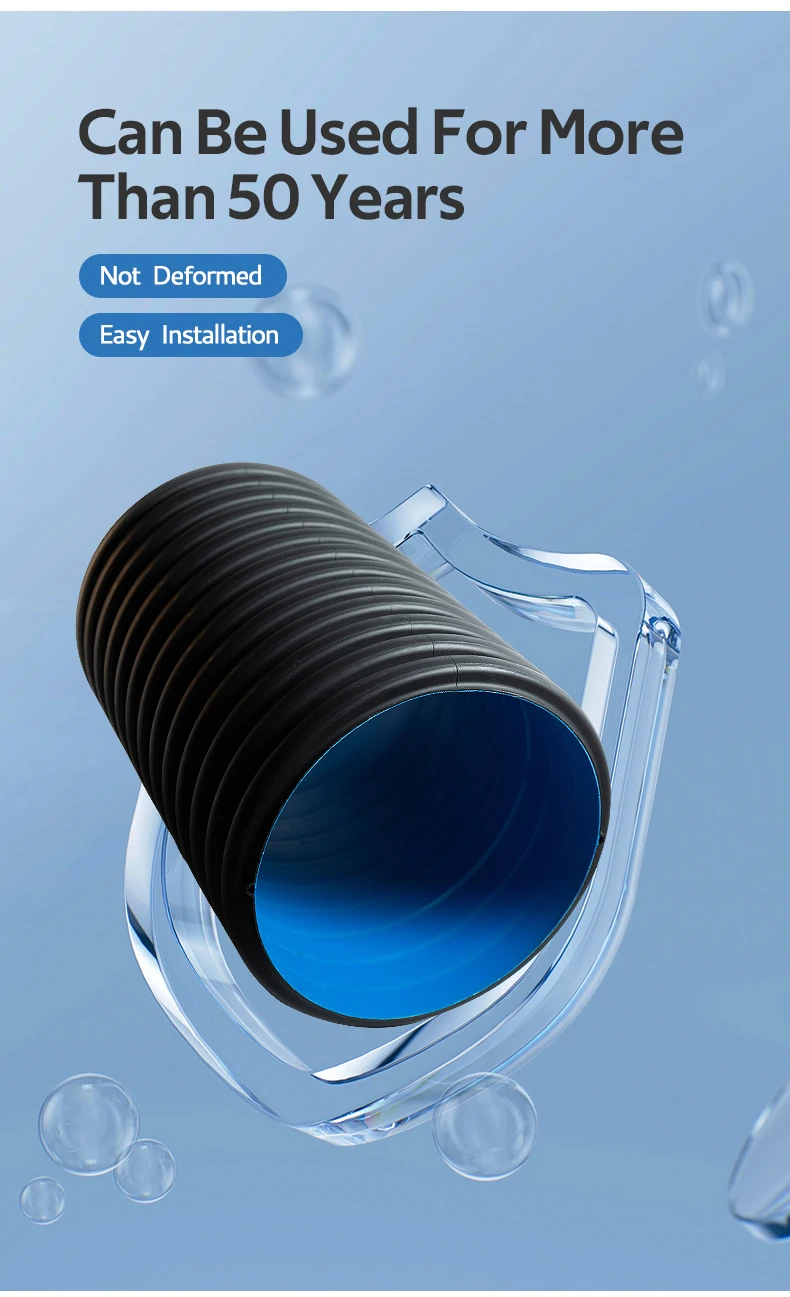 HDPE Corrugated Pipe - Durable, Efficient Drainage Solutions