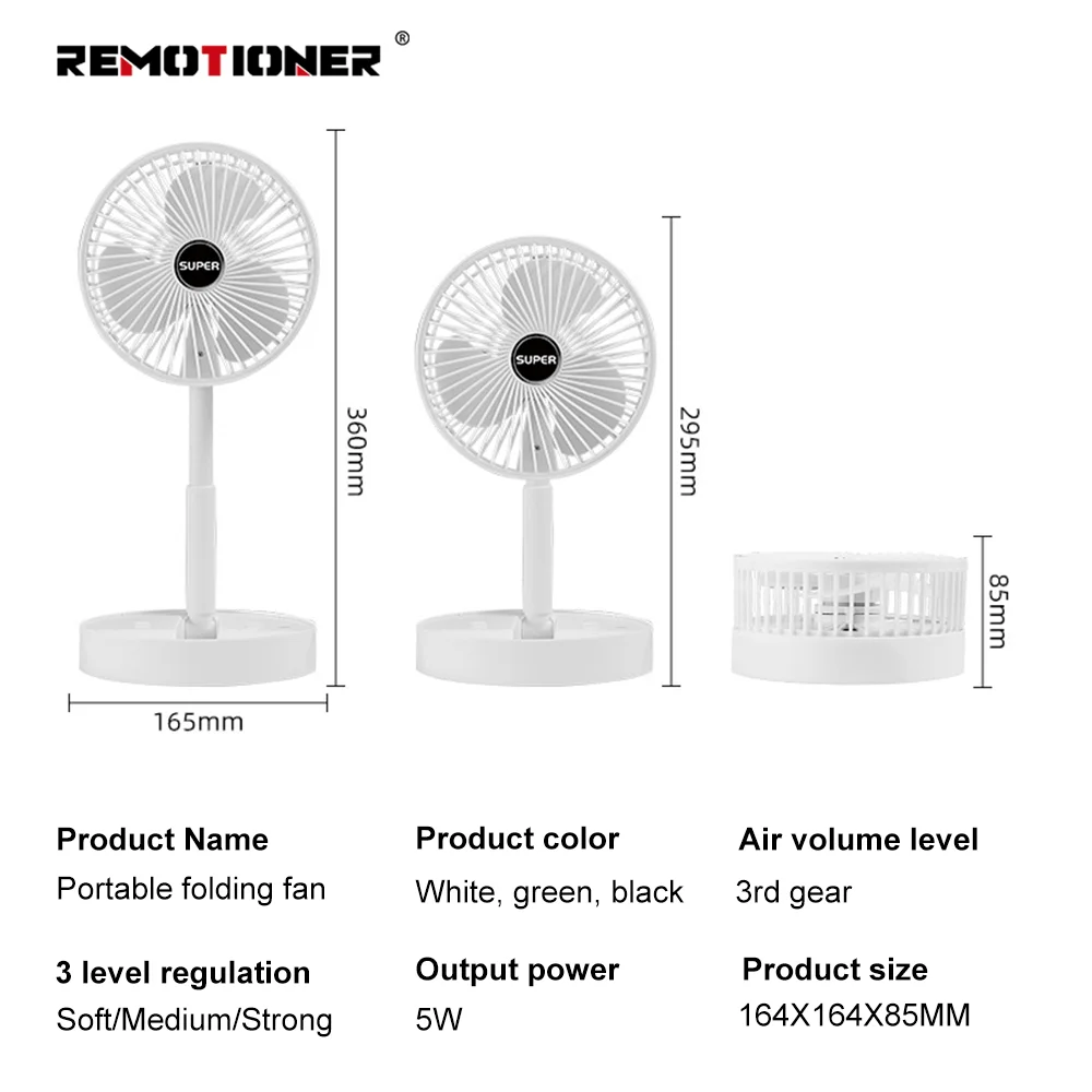 USB Rechargeable Adjustable Height Fans Foldable Portable Travel Fan ...