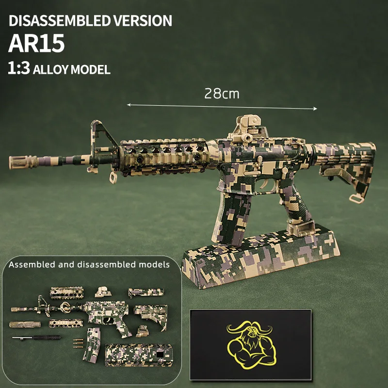 AR15 Metal Guns Model - Miniature Diecast Build Kit