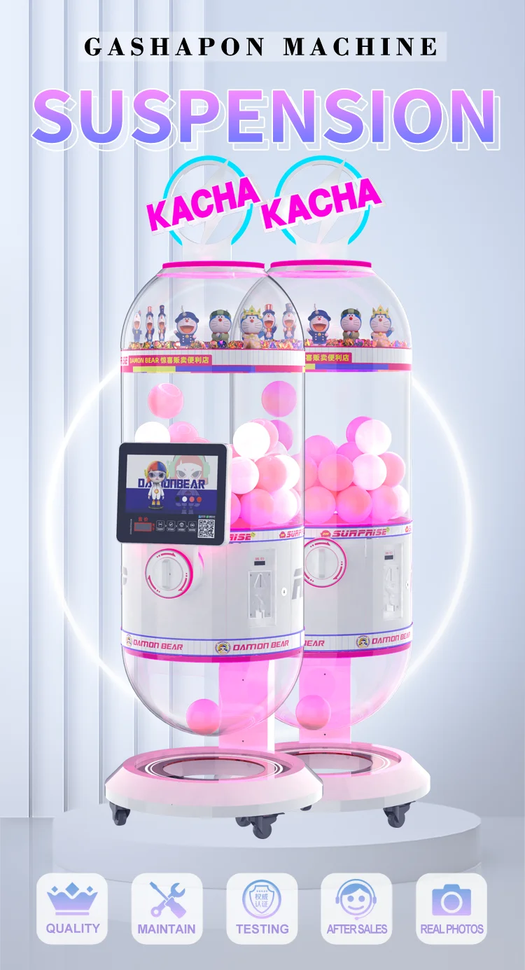 Snowstorm Gachapon Machine - Customizable Capsule Toy Vending