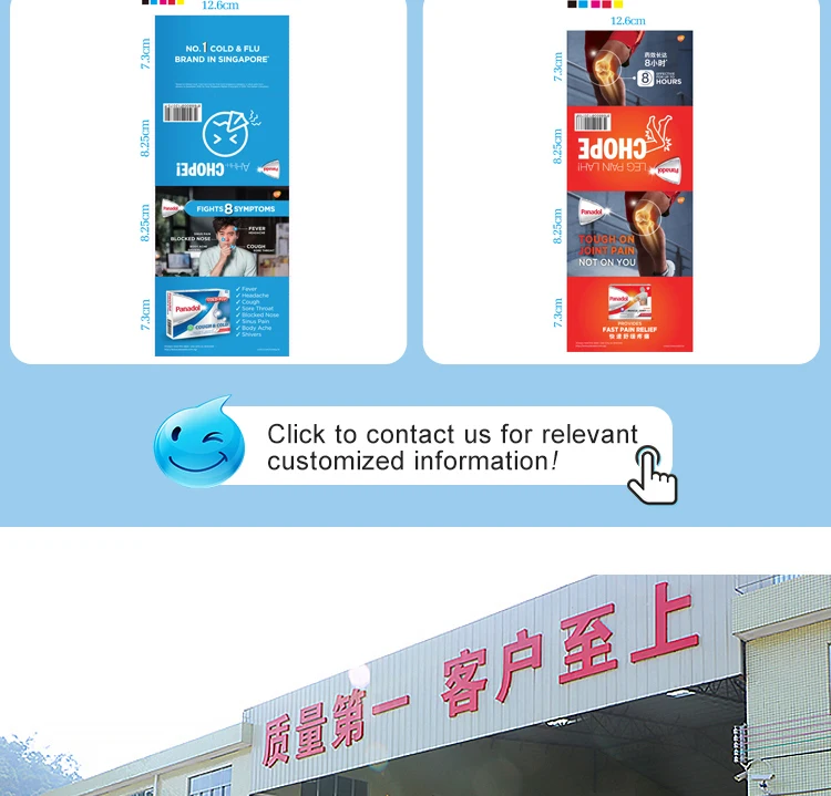Iklan Tisu - Promotional 3ply Wallet Tissue for Advertising