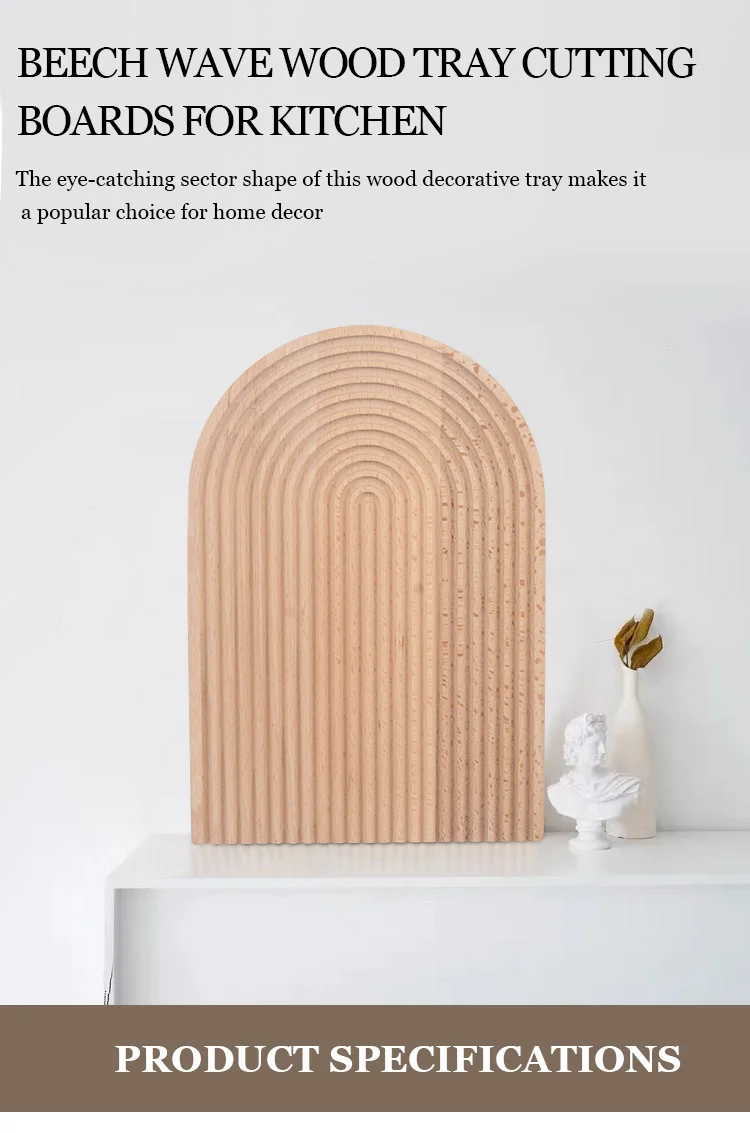 Nordic Style Water Ripple Beech Wooden Bread Board Serving Tray Storage ...
