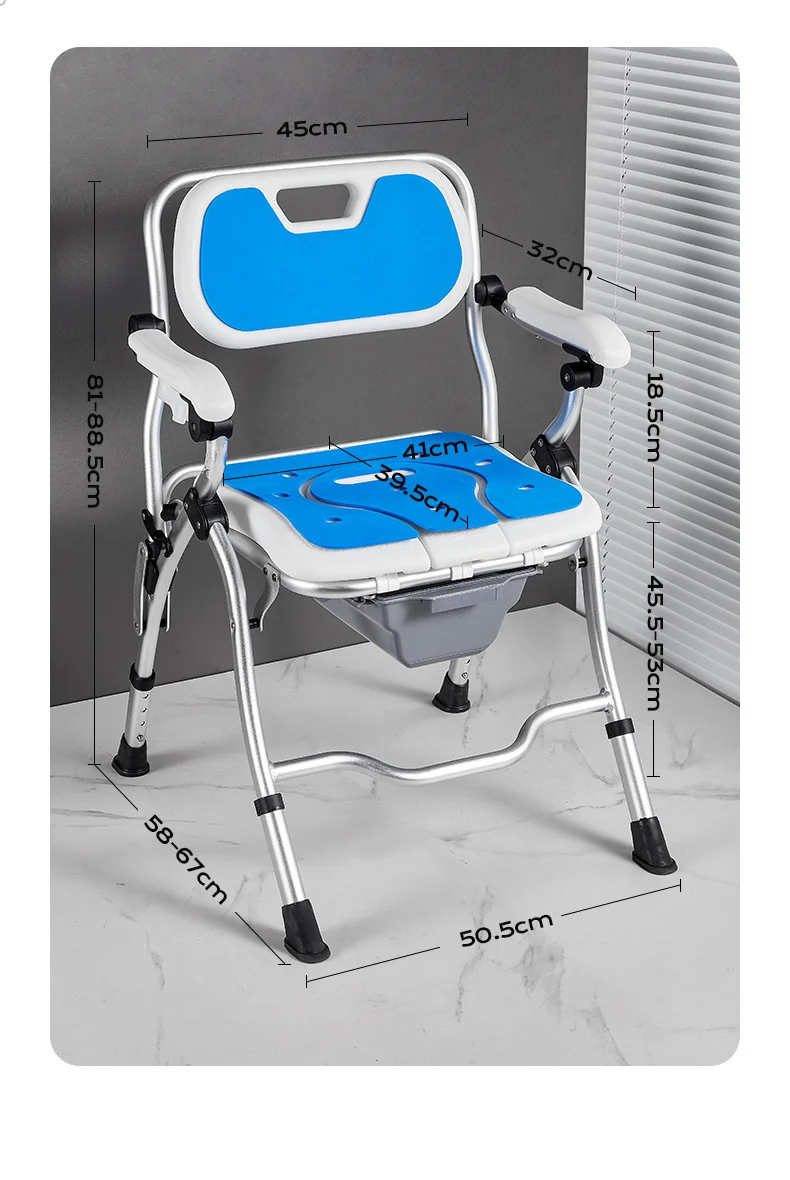 Simple Design Ergonomic Non-slip Bathroom Shower Chair for the Elderly ...