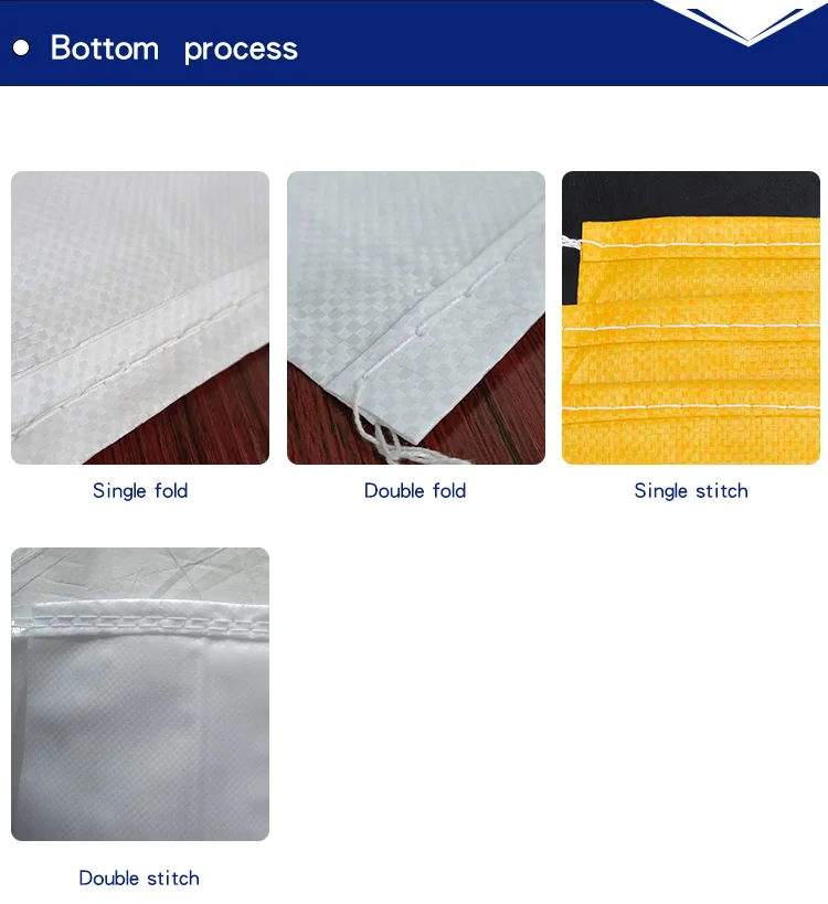 50kg, 70kg, 100kg Empty Rice Sack - Polypropylene Woven Bag