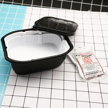 Self Heating Pp Plastic Lunch Box Food Container With Lid - Buy Plastic ...
