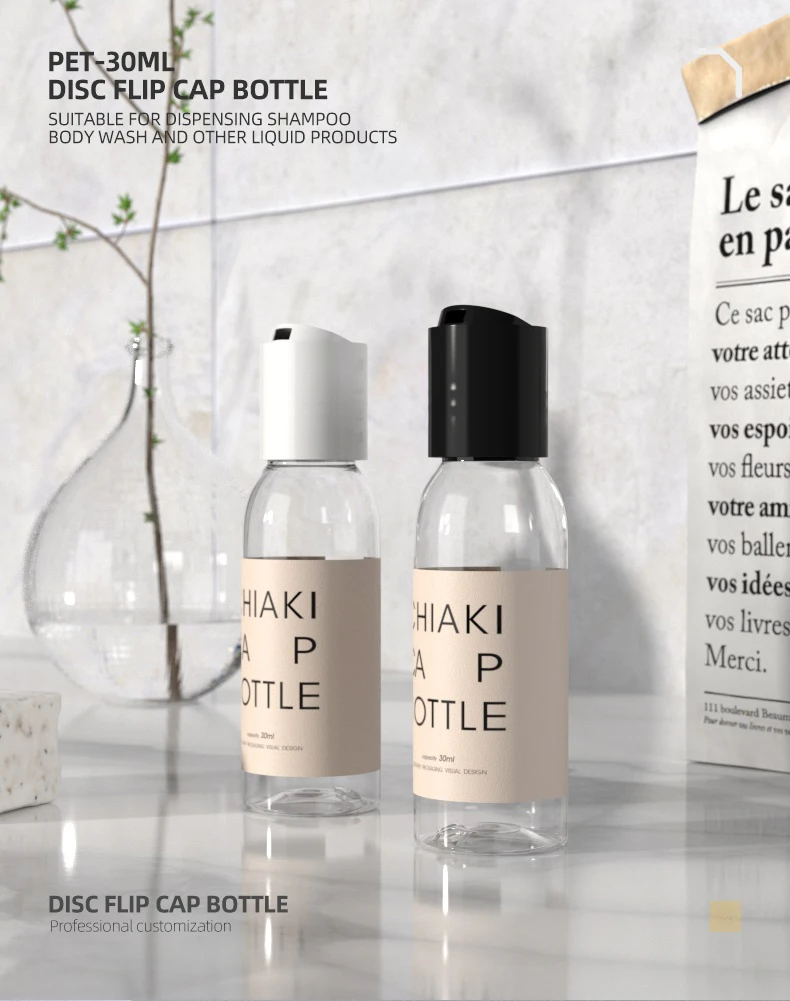 Pet Flip Top Plastic Bottle Transparent 30ml Cosmetic Bottle - Buy ...