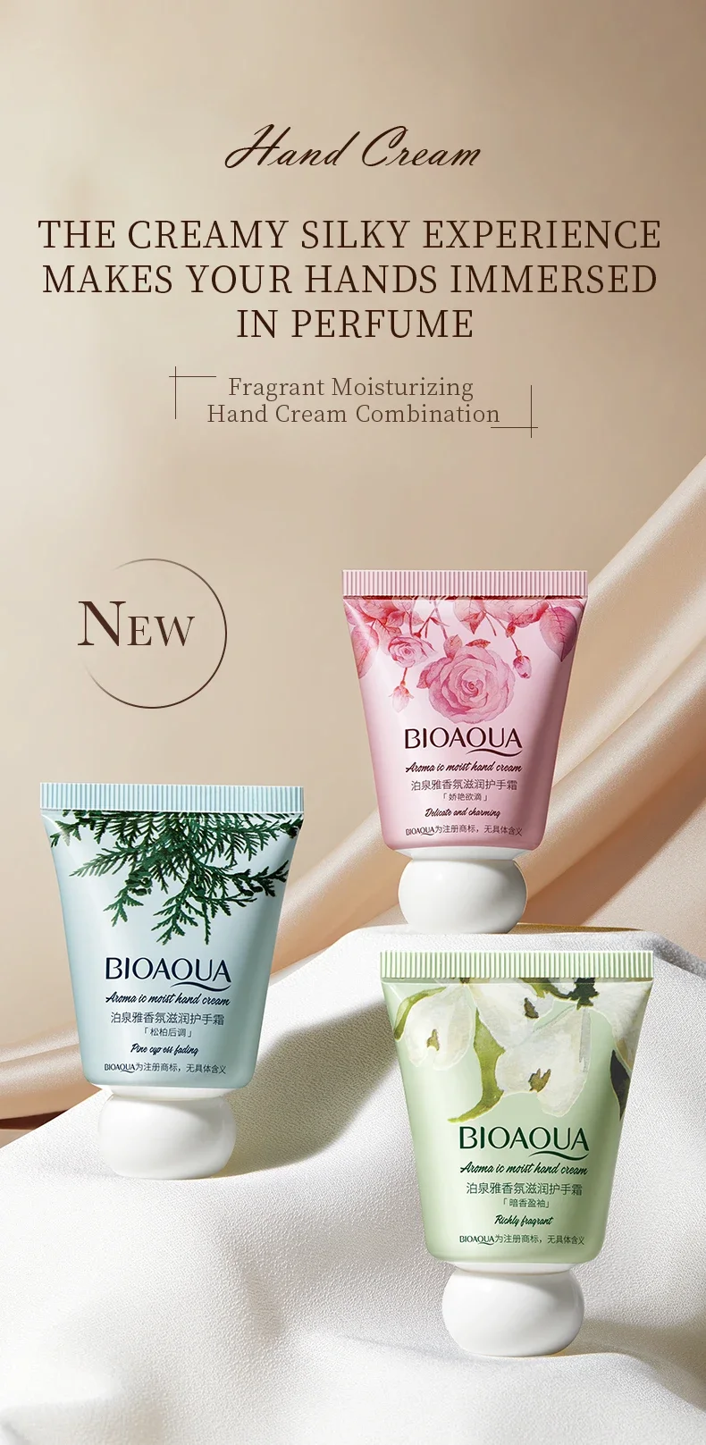 Bioaqua Fragrance Moisturizing Hand Cream - Nourishing Care