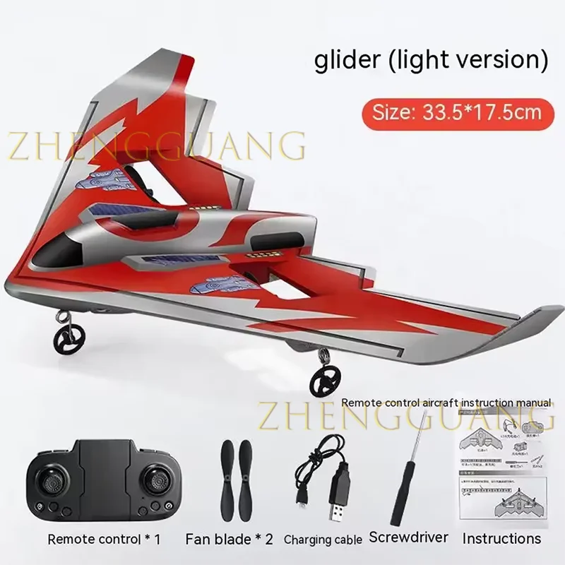 Zhengguang Remote Control Glider Radio Control Epp Foam Airplane Model ...