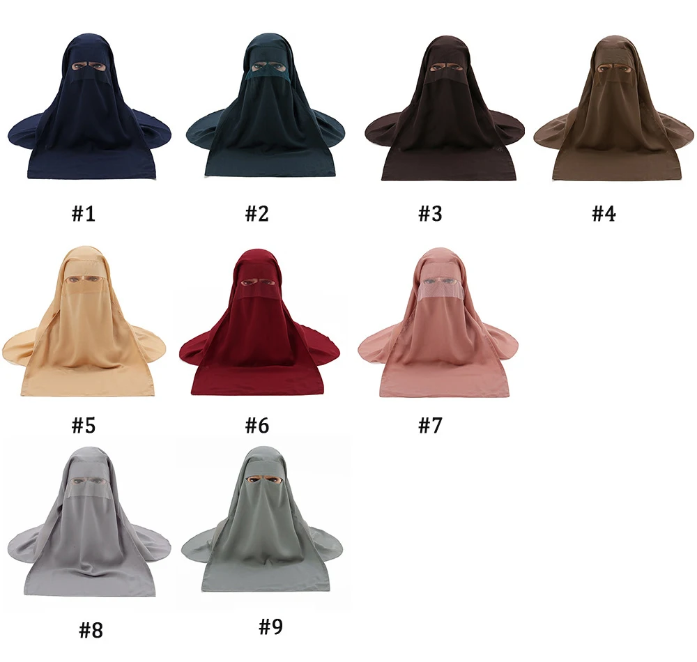 3 Layer Women Silk Chiffon Muslim Face Cover Jilbab Khimar