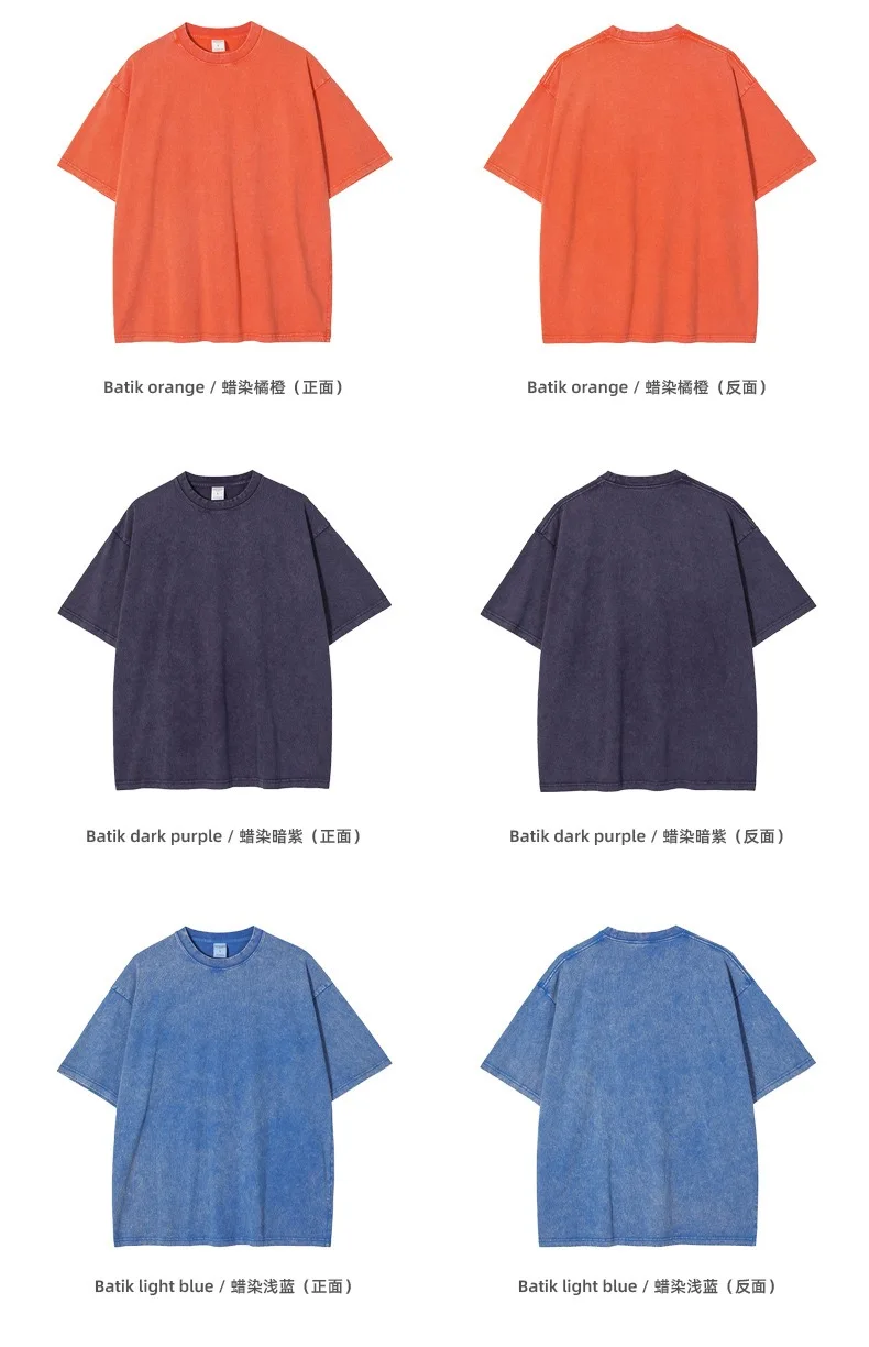 Customtee Shirts Printing - Heavyweight 260G T-Shirt for Men