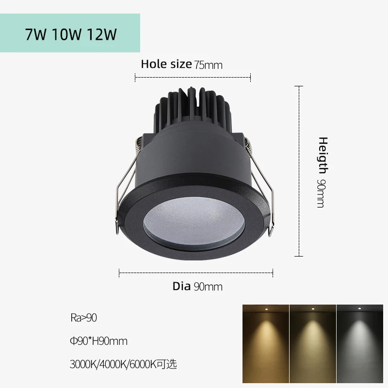 Anti Glare Downlight - Efficient LED Lighting Solutions