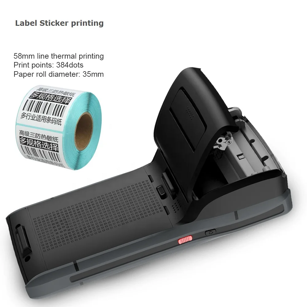 5.5inch Large Screen 4g Mobile Computer Pda Handheld Terminal 1d 2d ...