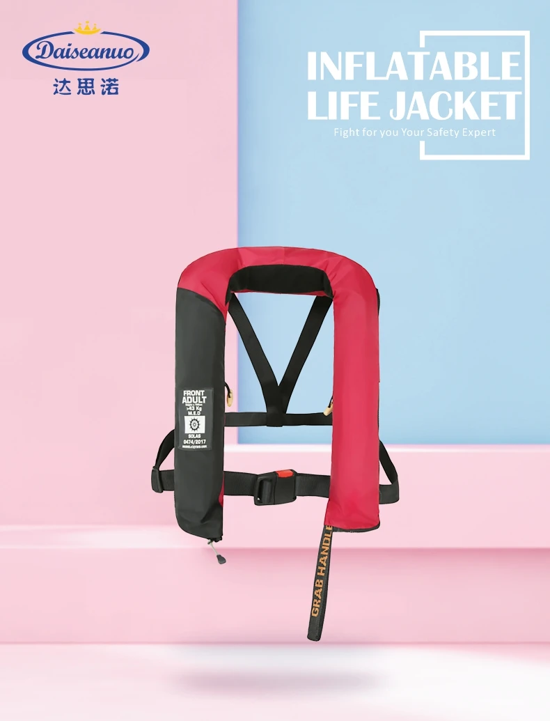 SOLAS Approved 150N Self Inflatable Life Jacket for Sailing