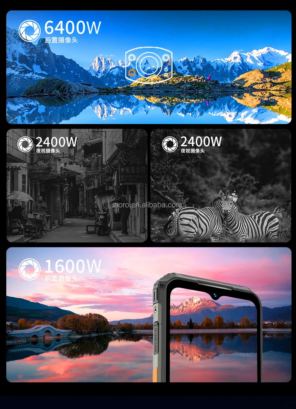 Aoro A25 Android 13 Oem Smartphone Feature Phone Ip68 Waterproof ...