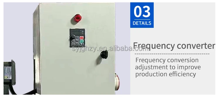 Explosion Proof IBC Mixer Storage Tank - 1000L Capacity