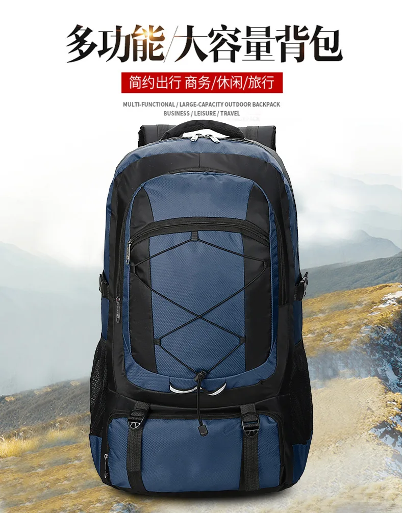 Outdoor Sports Backpack Men's Multifunctional Hiking Bag Waterproof And ...