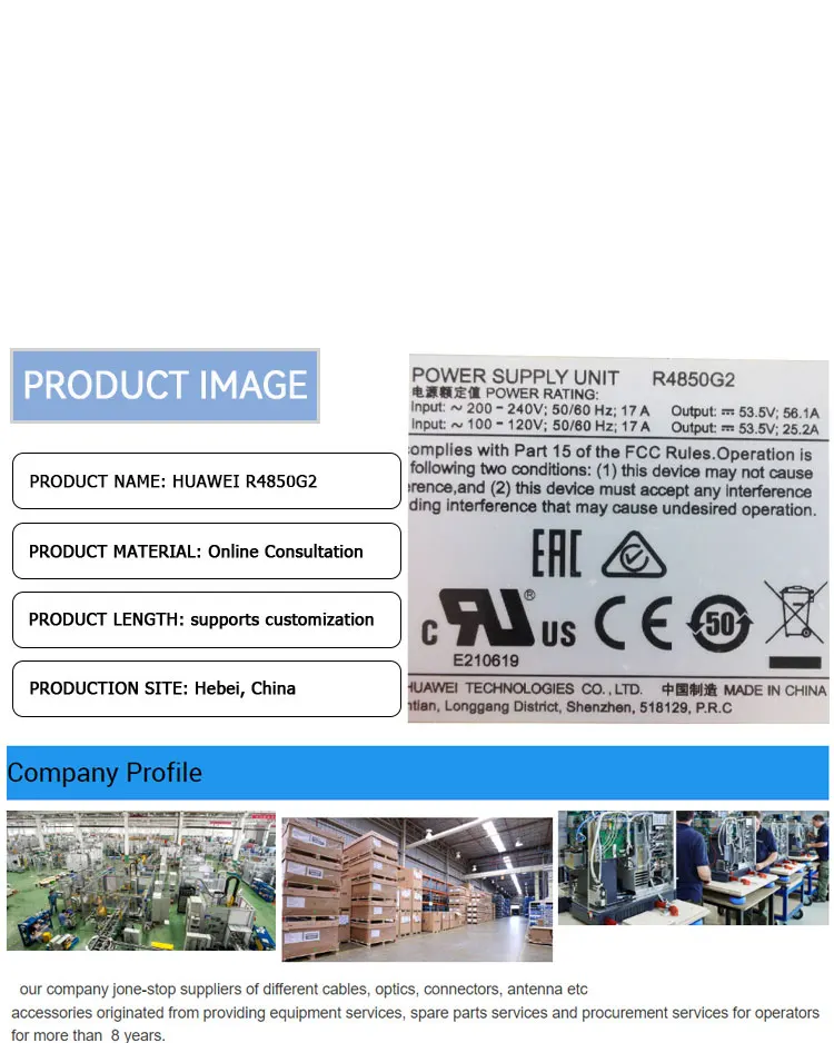 Huawei R4850g2 Rectifier Module Rectifier Telecom Power Supply R4850g ...