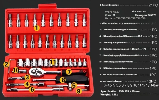 46-piece Socket Set for Auto Repair - Durable & Versatile
