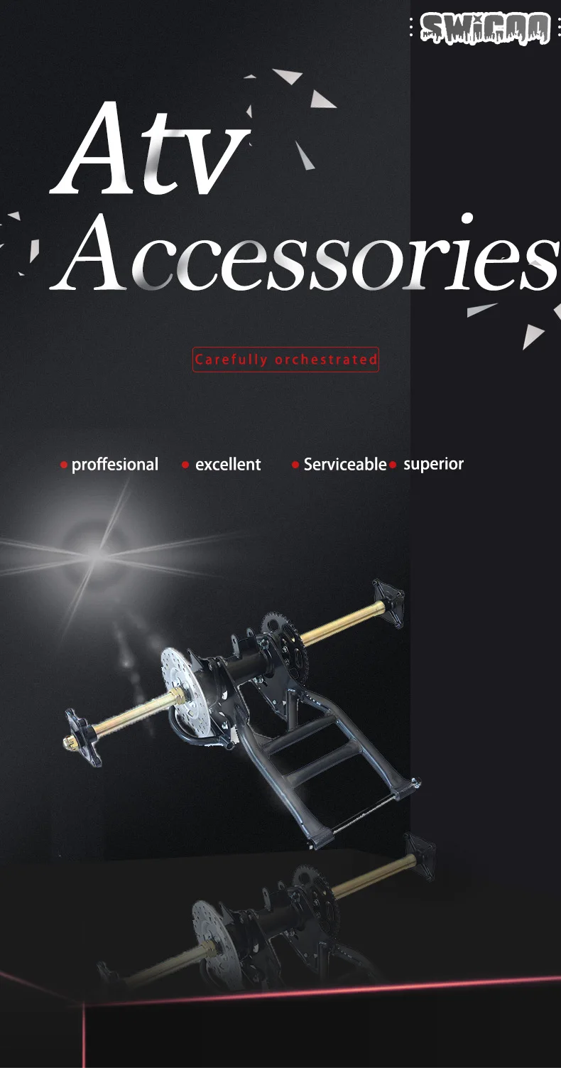 High Performance ATV Parts - Refitted Rear Axle Suspension