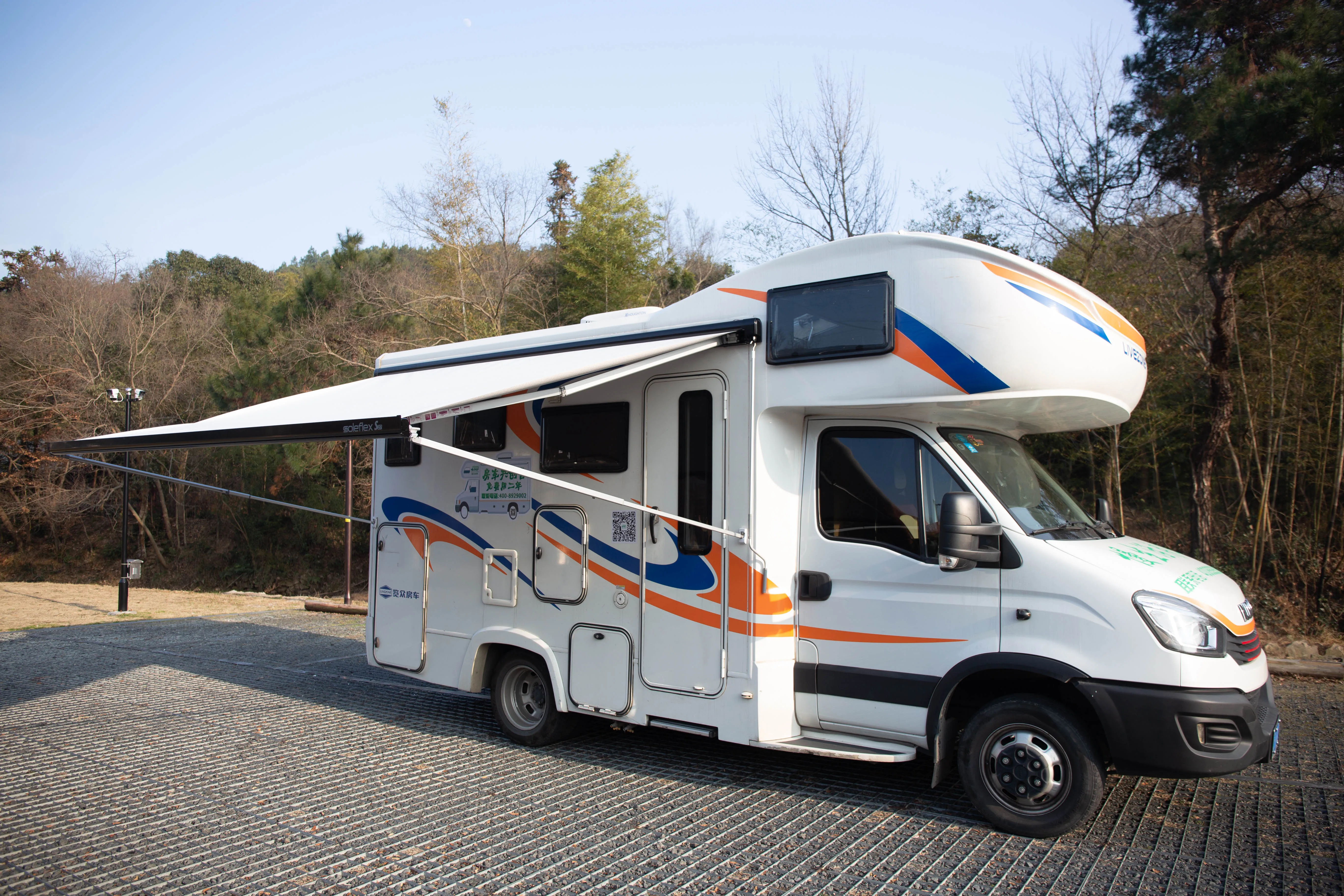 Soleflex S27 Manual Full Cassette Rv Awning For Caravan Motorhome - Buy ...